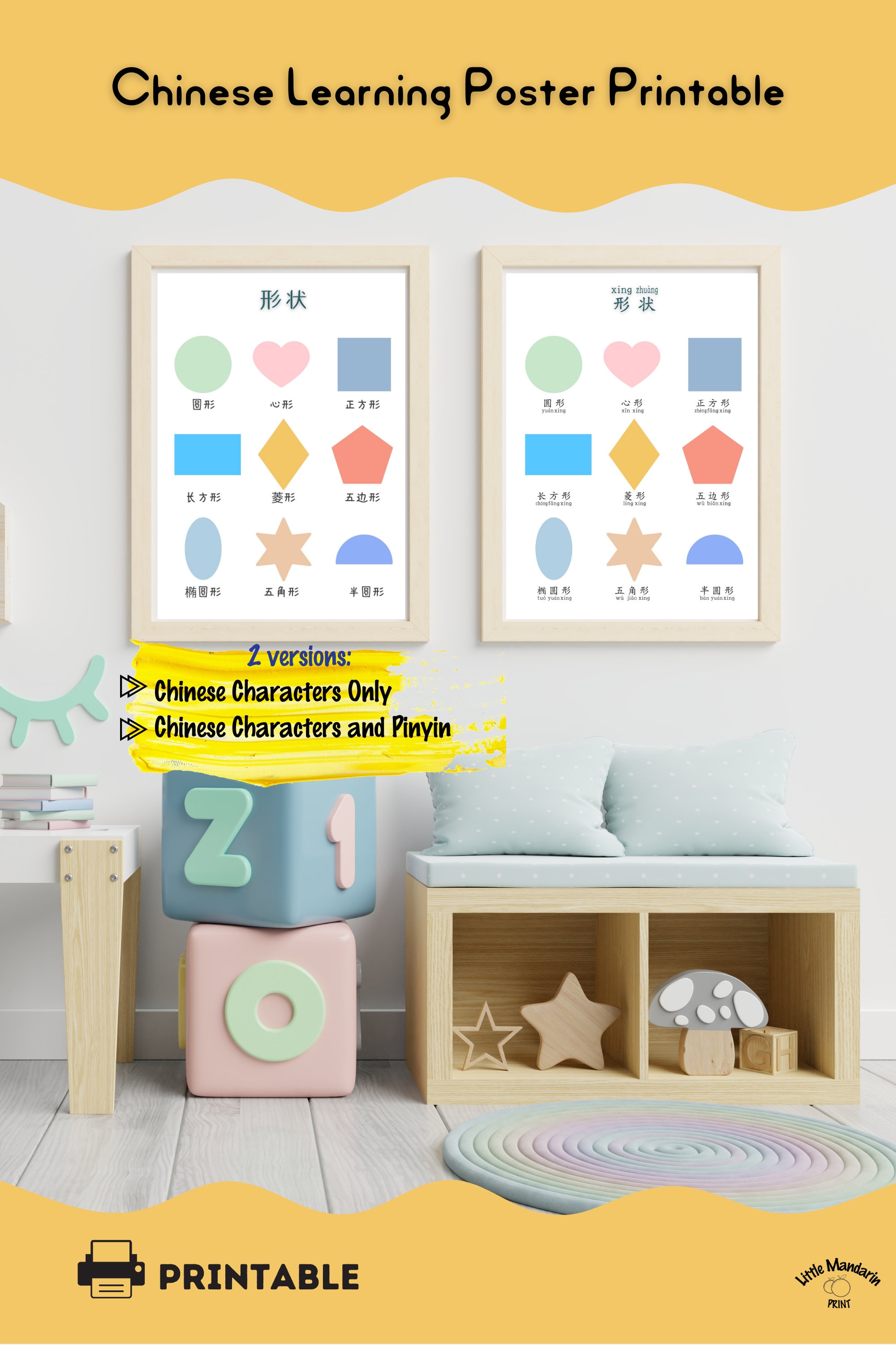 Weekdays Shapes Numbers 1-20 Chinese Poster Set Educational - Etsy