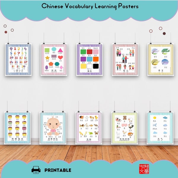 Learn Numbers 1-10 in Chinese Workbook for Kids Chinese Learning ...