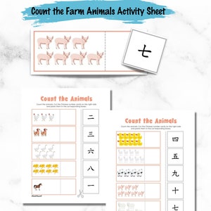 Farm Animal Chinese Learning Busy Book for Preschool, Pre-k, K, Home ...