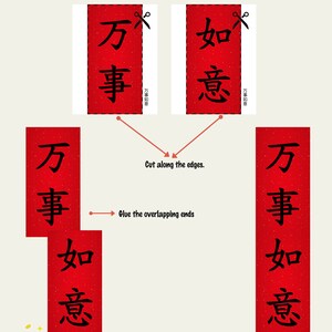 Chinese New Year Couplets Printable - DIY Spring Couplets - Celebrate ...