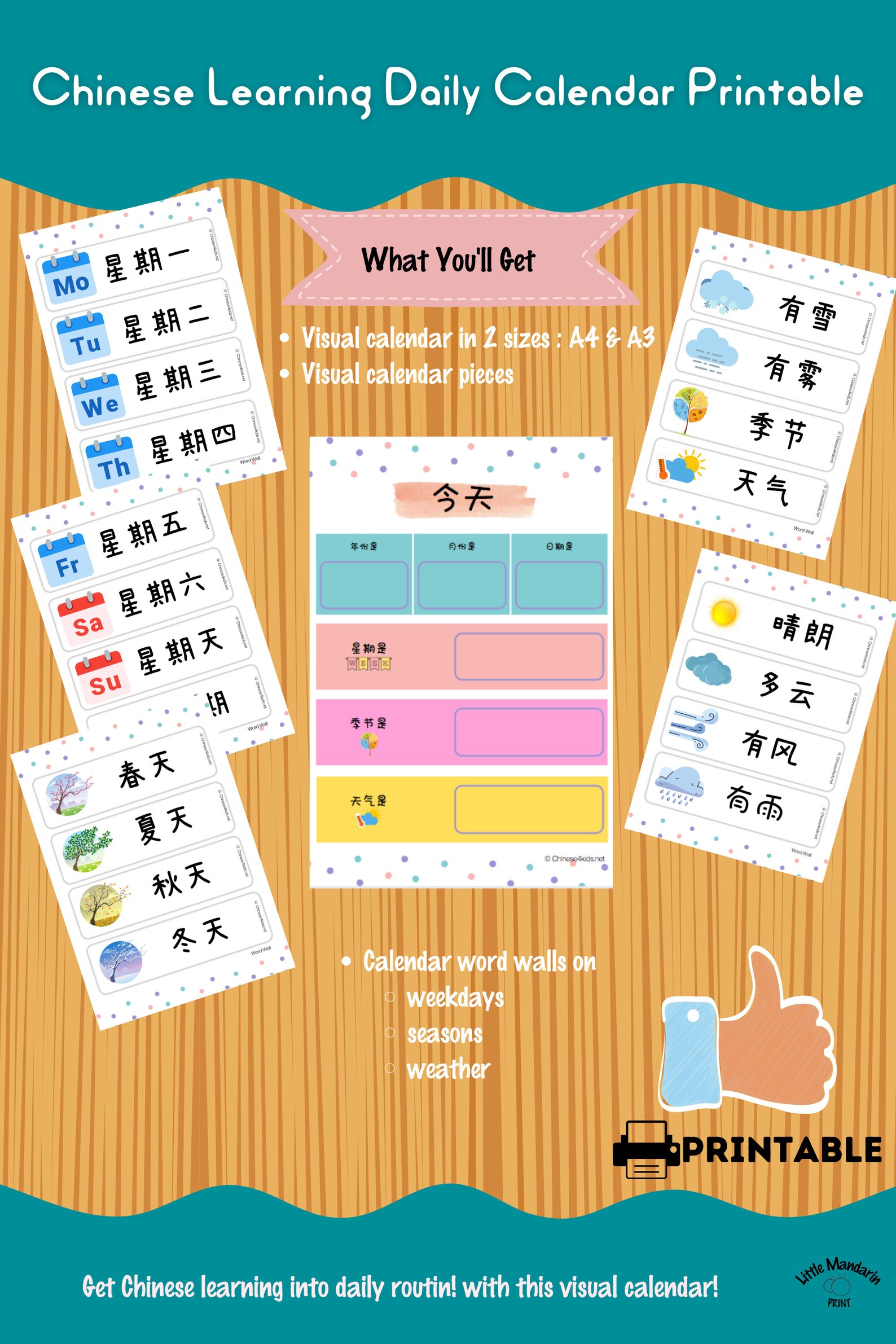 Chinese Learning Visual Calendar for Kids Printable Chinese for Kids ...
