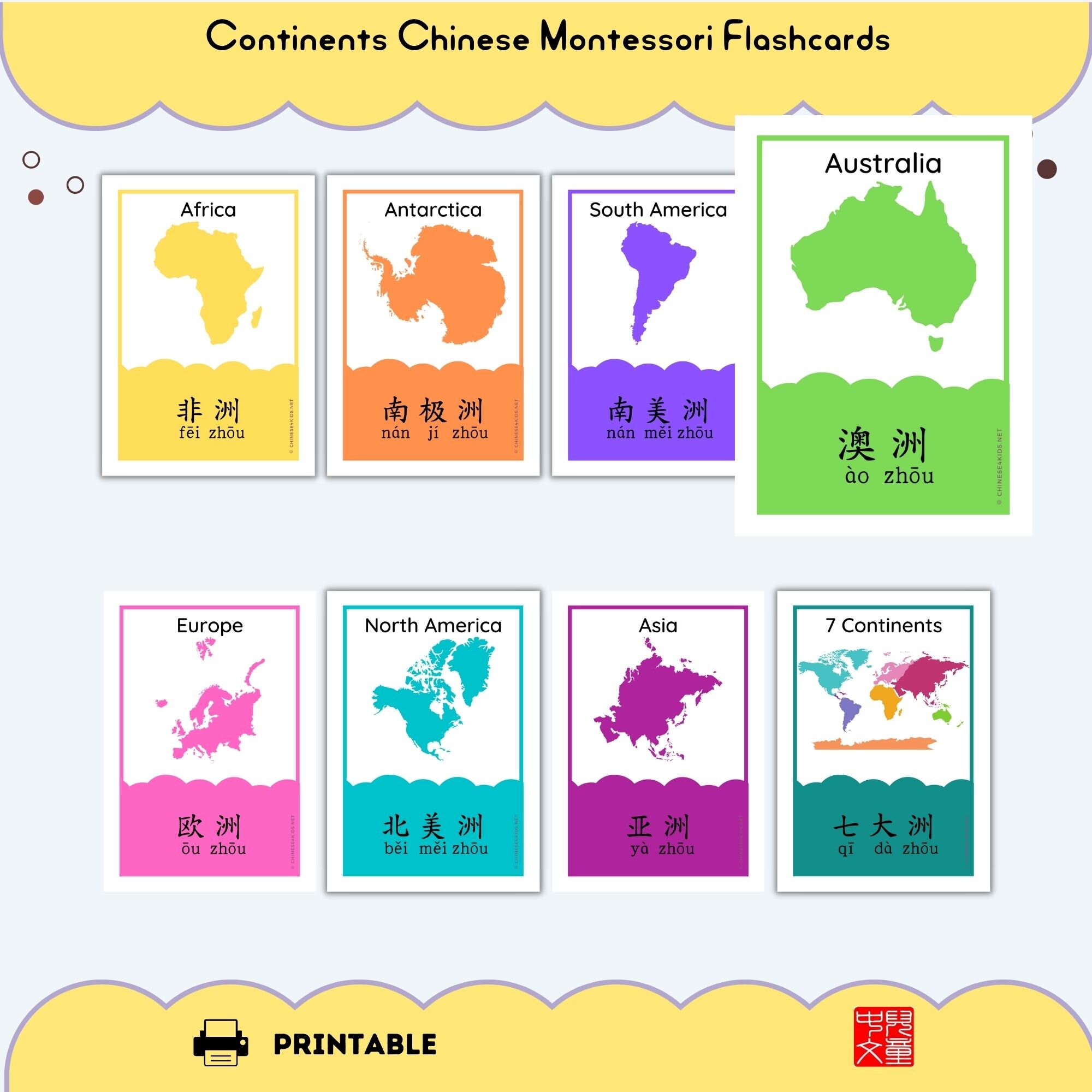 Continents 洲 Chinese Vocabulary Learning Montessori Flashcards for Kids ...