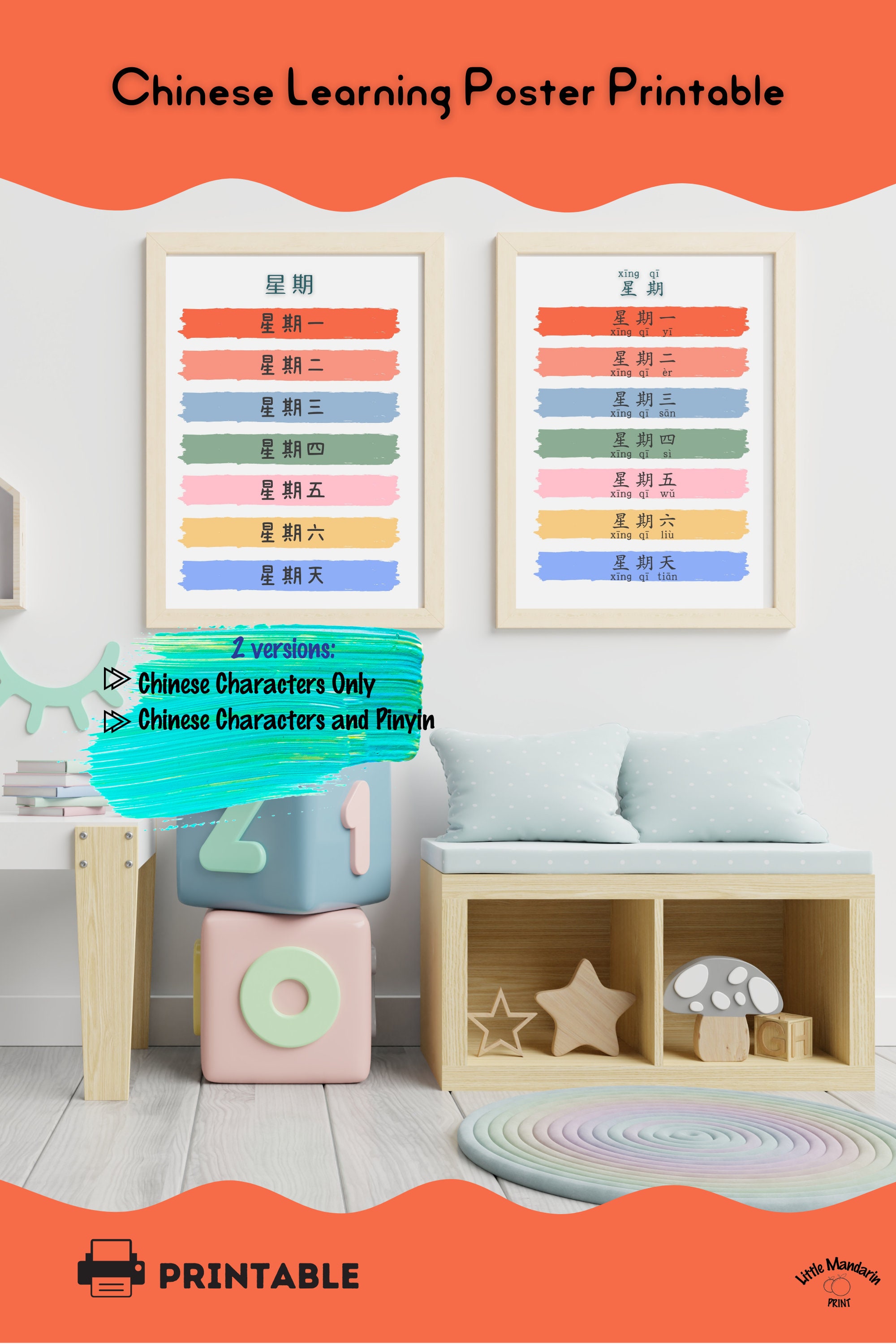 Weekdays Shapes Numbers 1-20 Chinese Poster Set Educational - Etsy