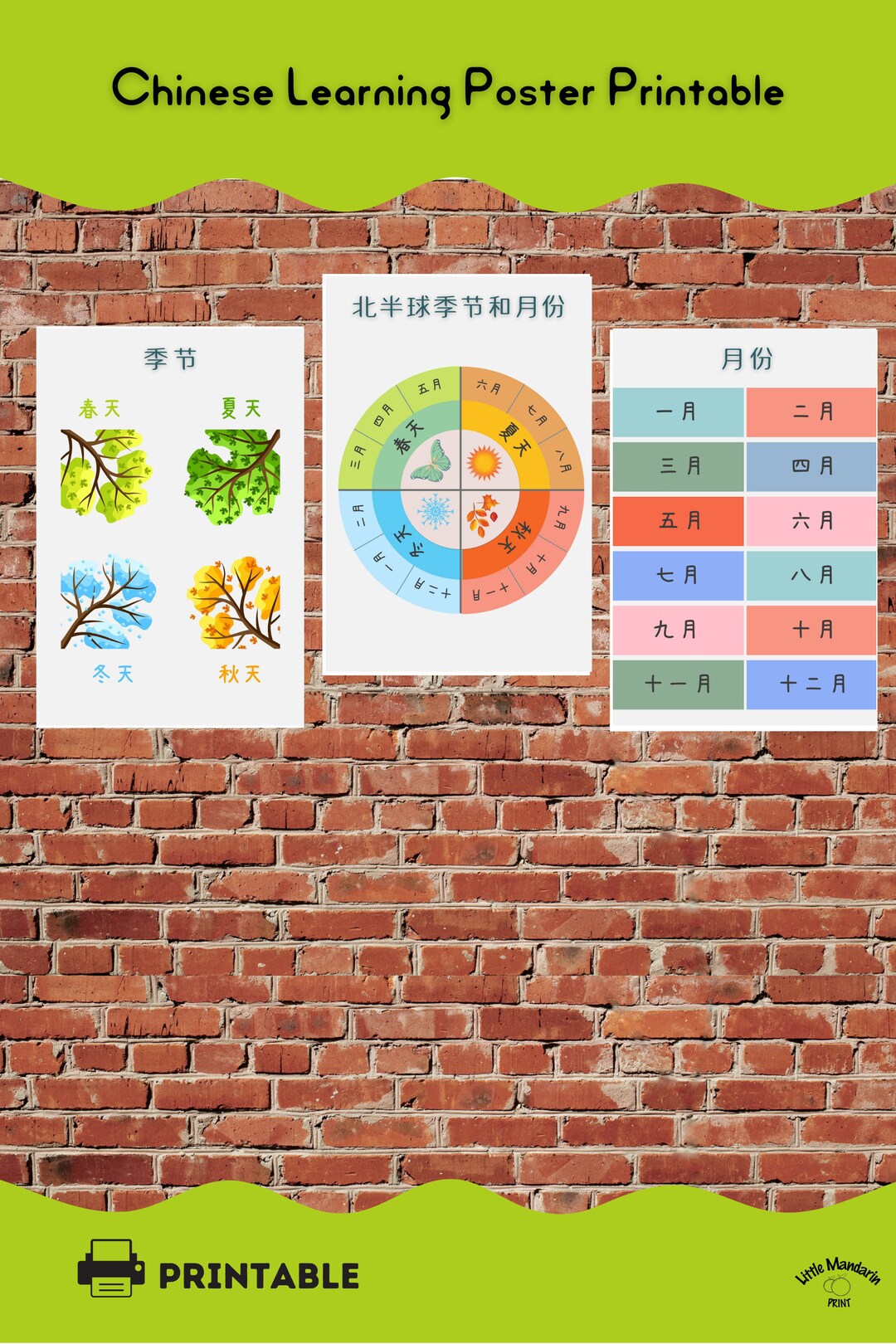 Seasons and Months Chinese Poster • Educational Print • Nursery ...