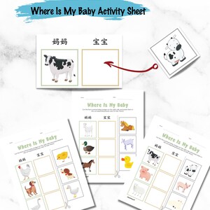 Farm Animal Chinese Learning Busy Book for Preschool, Pre-k, K, Home ...