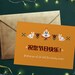 Chinese English Bilingual Christmas Cards | Digital Download Xmas Cards ...