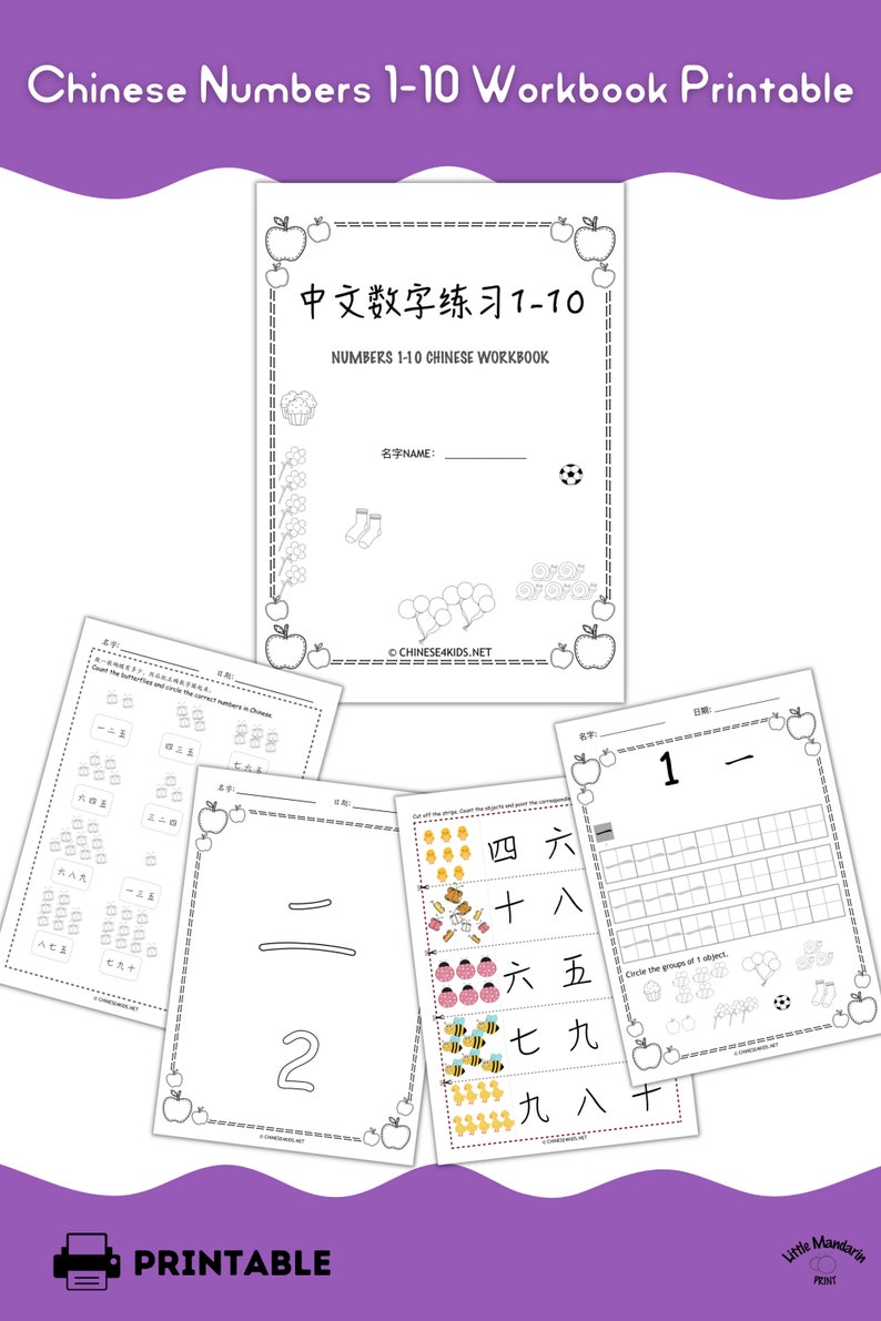 Learn Numbers 1-10 in Chinese Workbook for Kids Chinese Learning ...