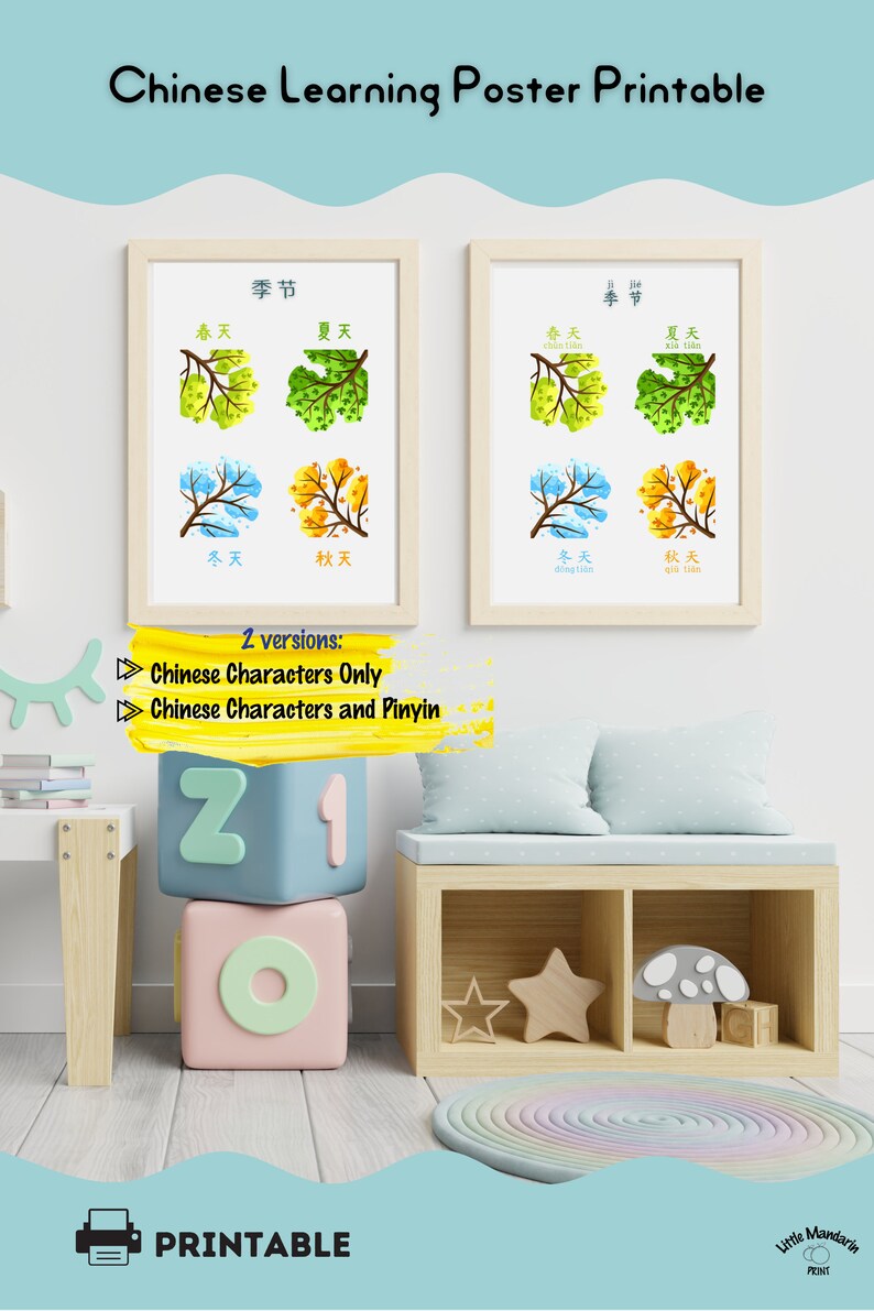 Seasons and Months Chinese Poster • Educational Print • Nursery ...