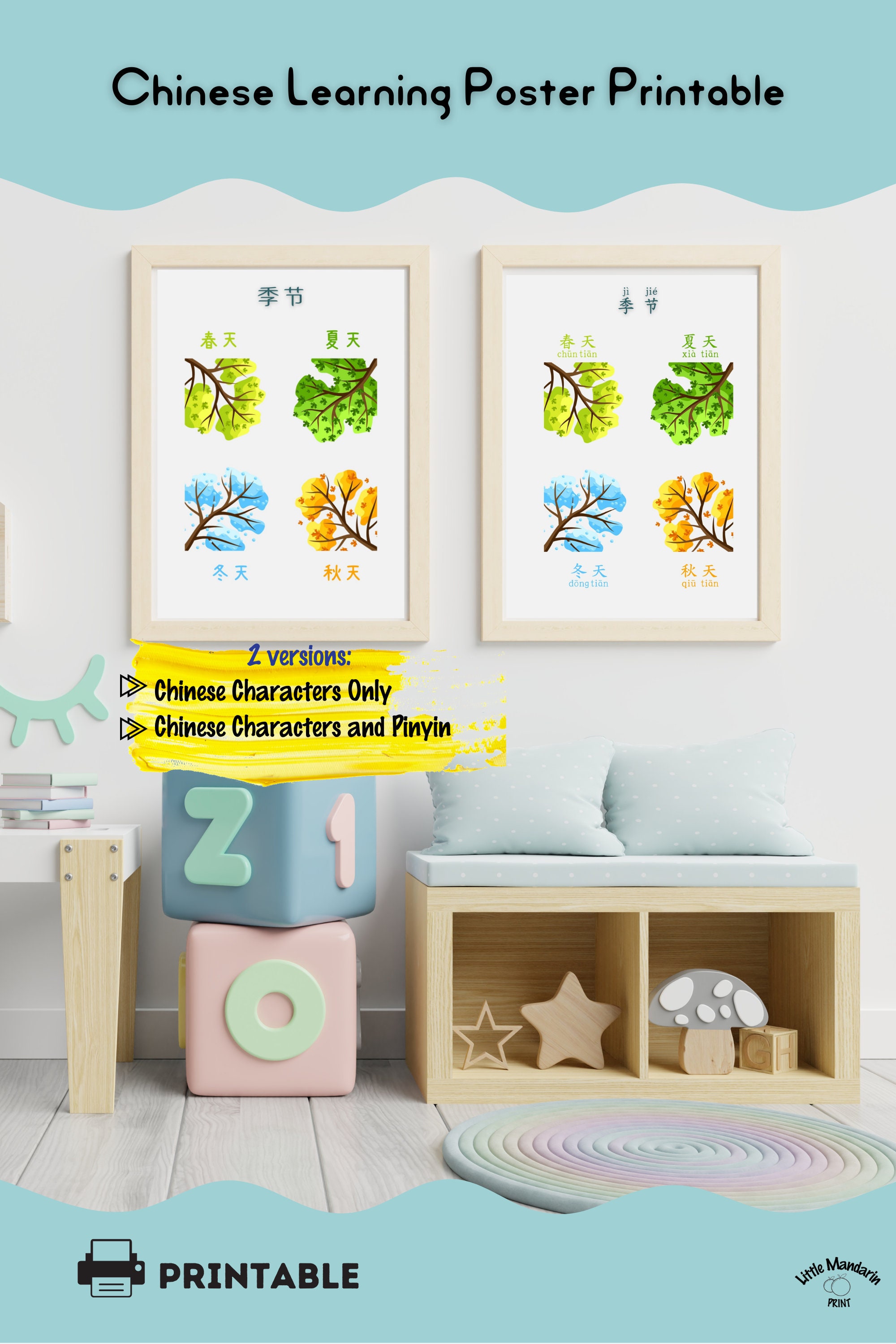 Seasons and Months Chinese Poster • Educational Print • Nursery ...