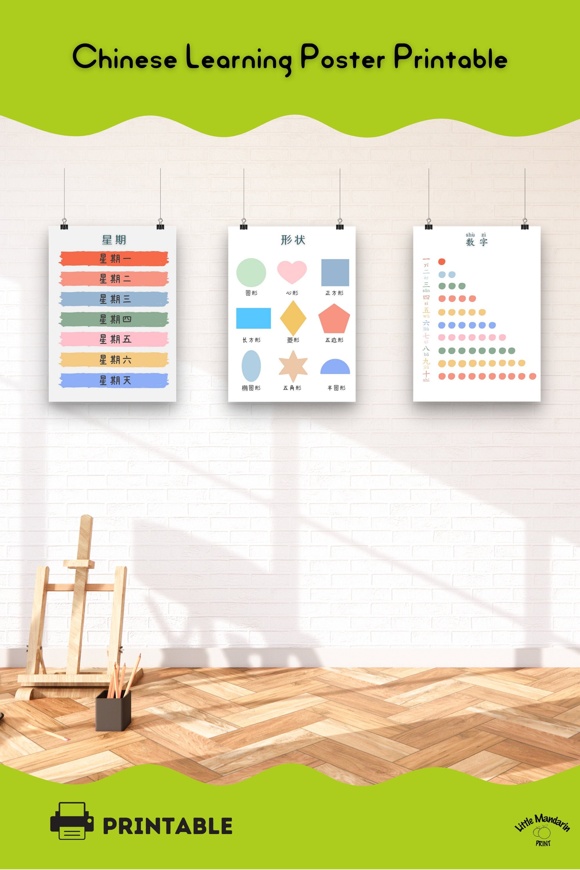 Weekdays Shapes Numbers 1-20 Chinese Poster Set Educational - Etsy