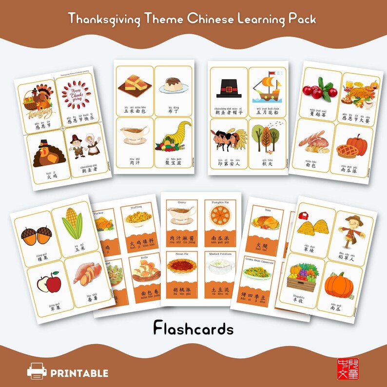 Thanksgiving Theme Chinese Learning Pack for Kids Educational Digital ...