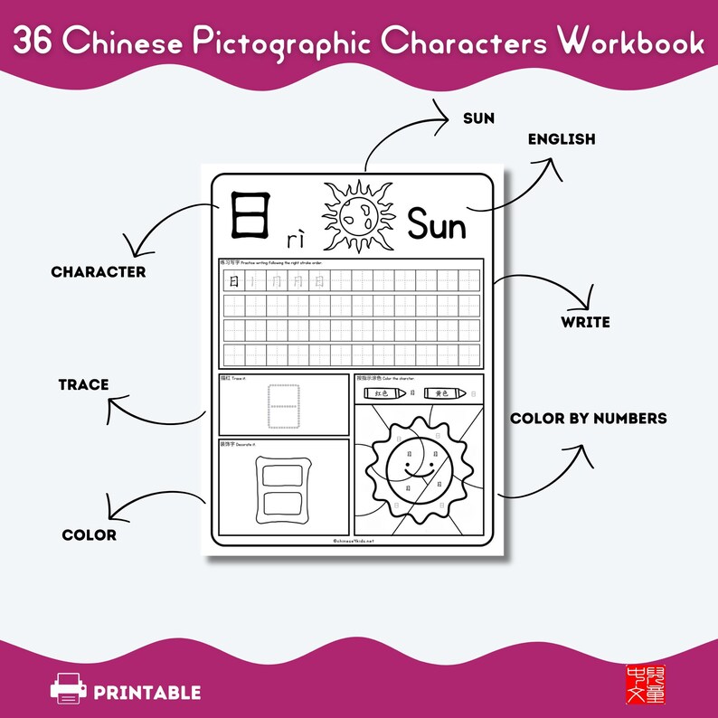 Chinese Pictographic Characters Workbook, Mandarin Learning (digital ...