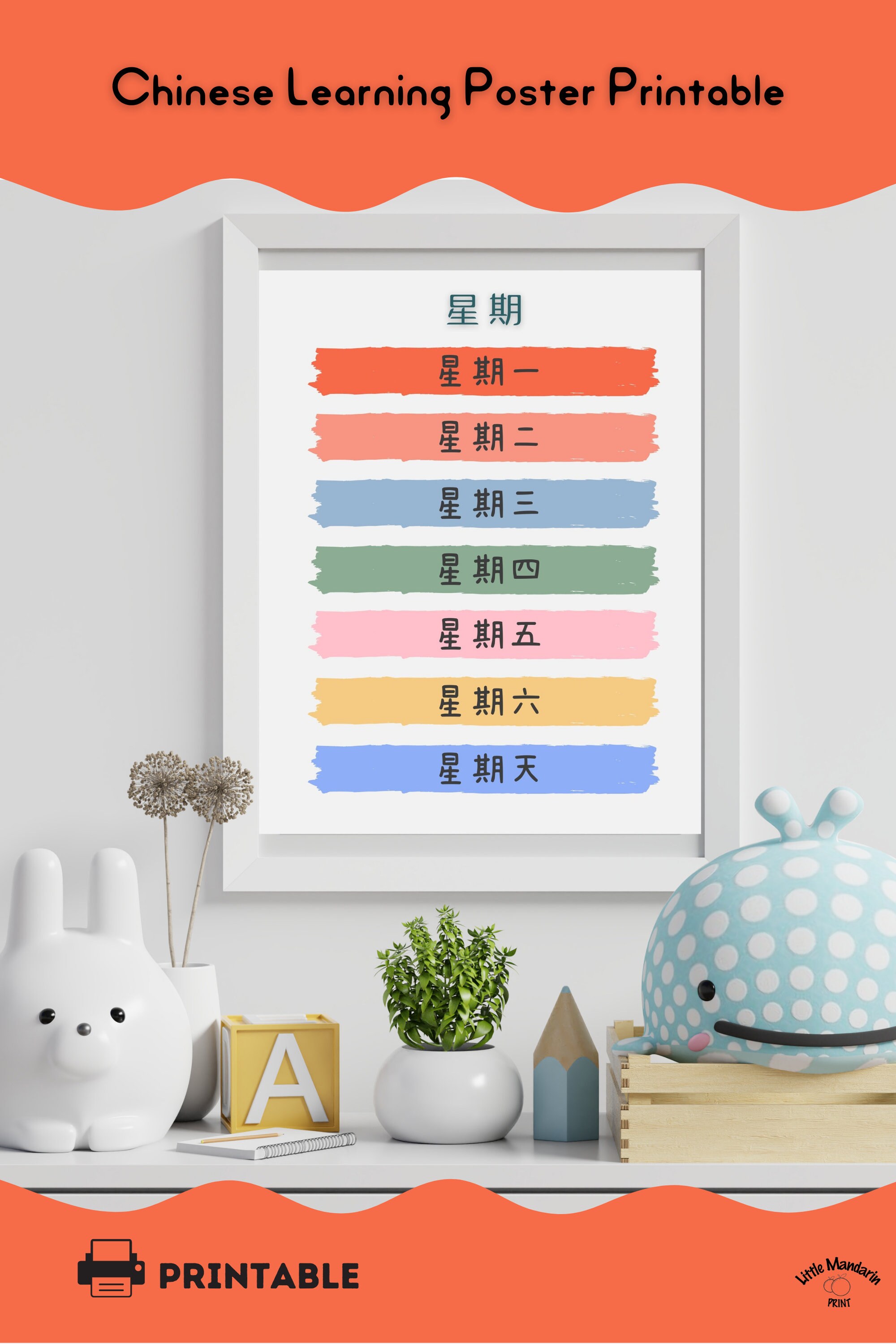 Weekdays Shapes Numbers 1-20 Chinese Poster Set Educational - Etsy