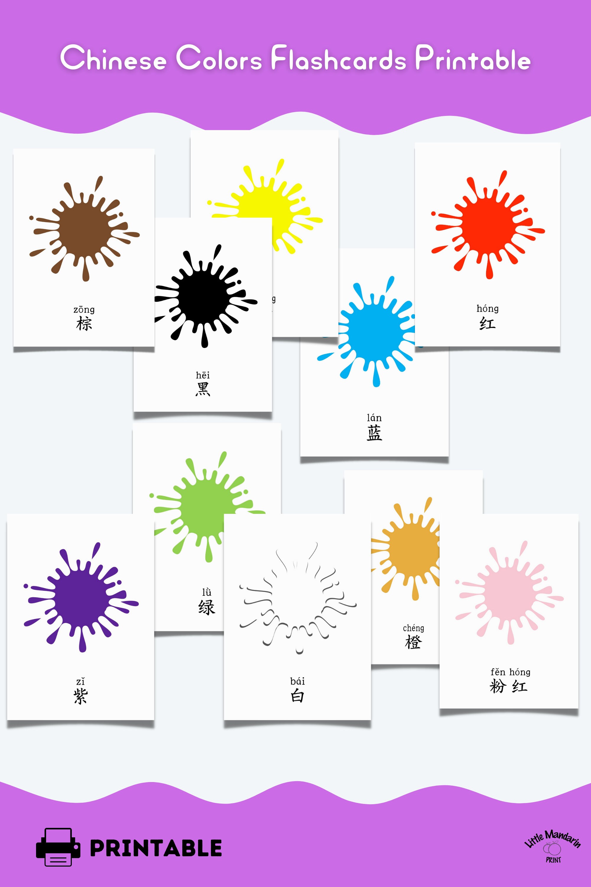 Colors Chinese Learning Flashcards for Kids • Chinese Learning Print ...