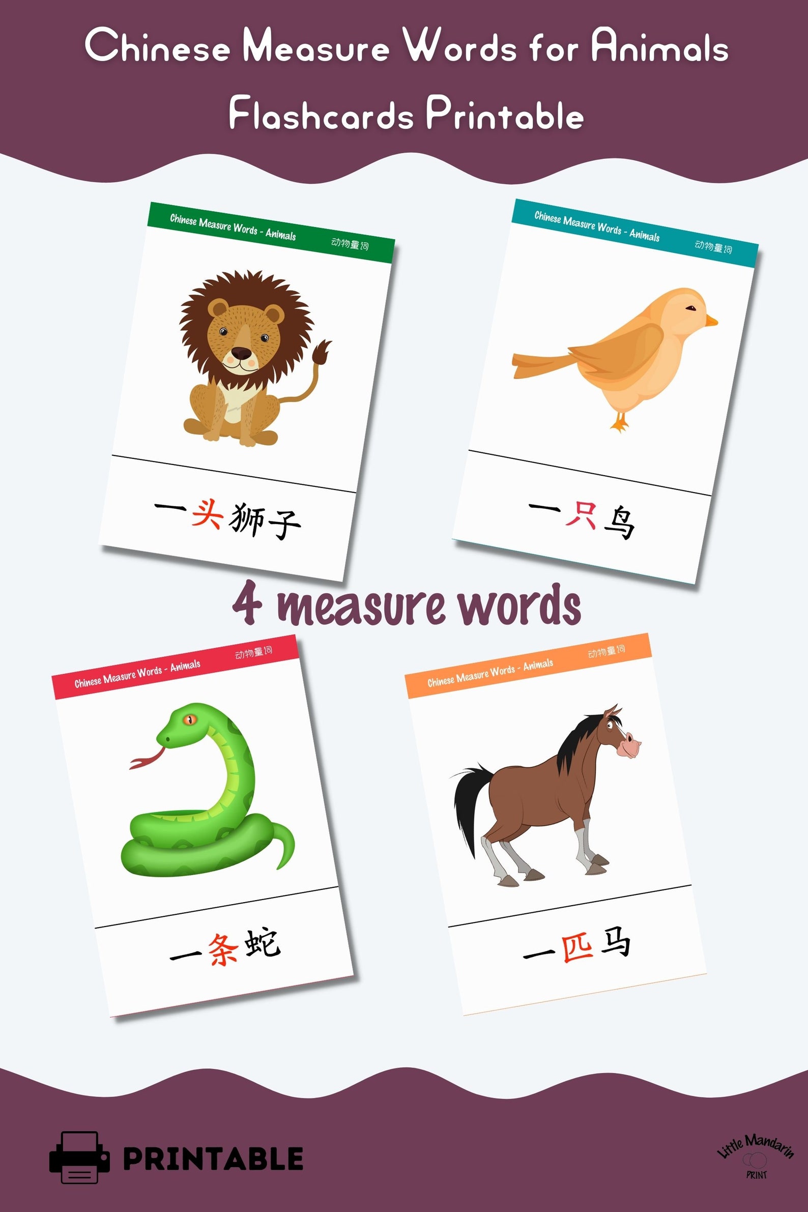 Measure Words for Animals Chinese Learning Flashcards for Kids • Print ...