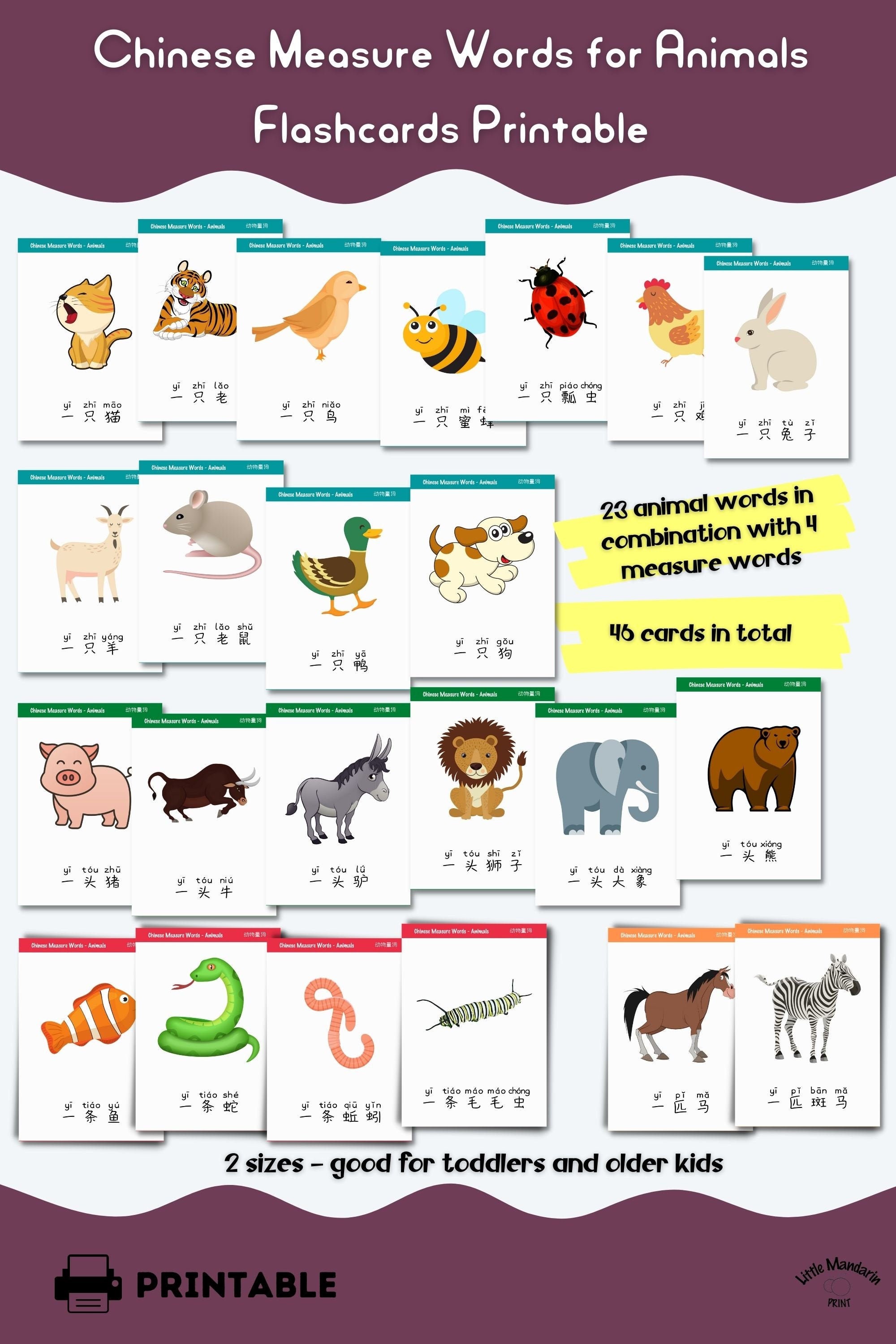 Measure Words for Animals Chinese Learning Flashcards for Kids • Print ...
