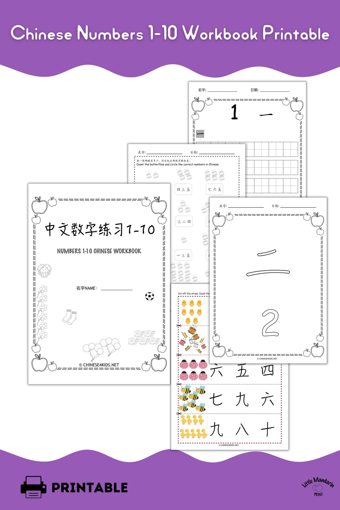 Learn Numbers 1-10 in Chinese Workbook for Kids Chinese Learning ...