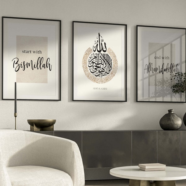 Islamic Poster - Etsy Singapore