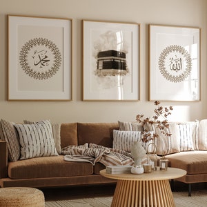 3x Islam Poster Set Islamic Wall Pictures Allah Muhammad Calligraphy ...