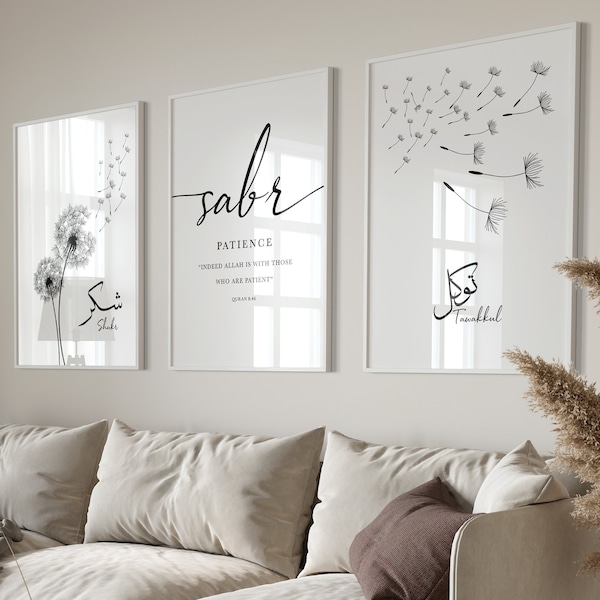 Islamic Poster - Etsy