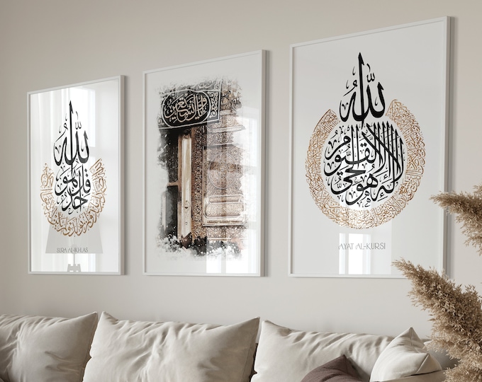 Tempered Glass 99 Names of Allah Islamic Wall Art Quran Decor, Arabic ...