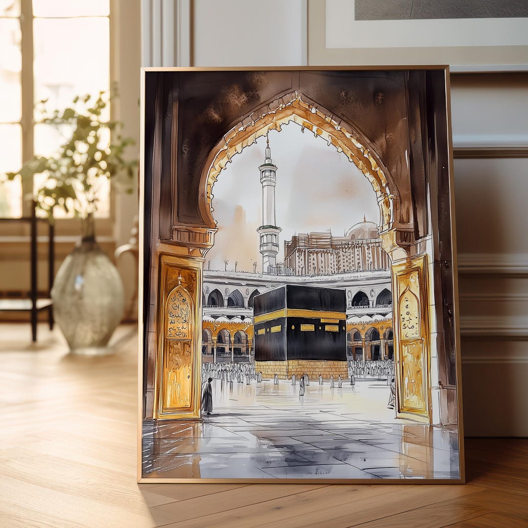 Islamic Art Poster Set - Watercolor - Islamic Wall Art - Kaaba Masjid ...