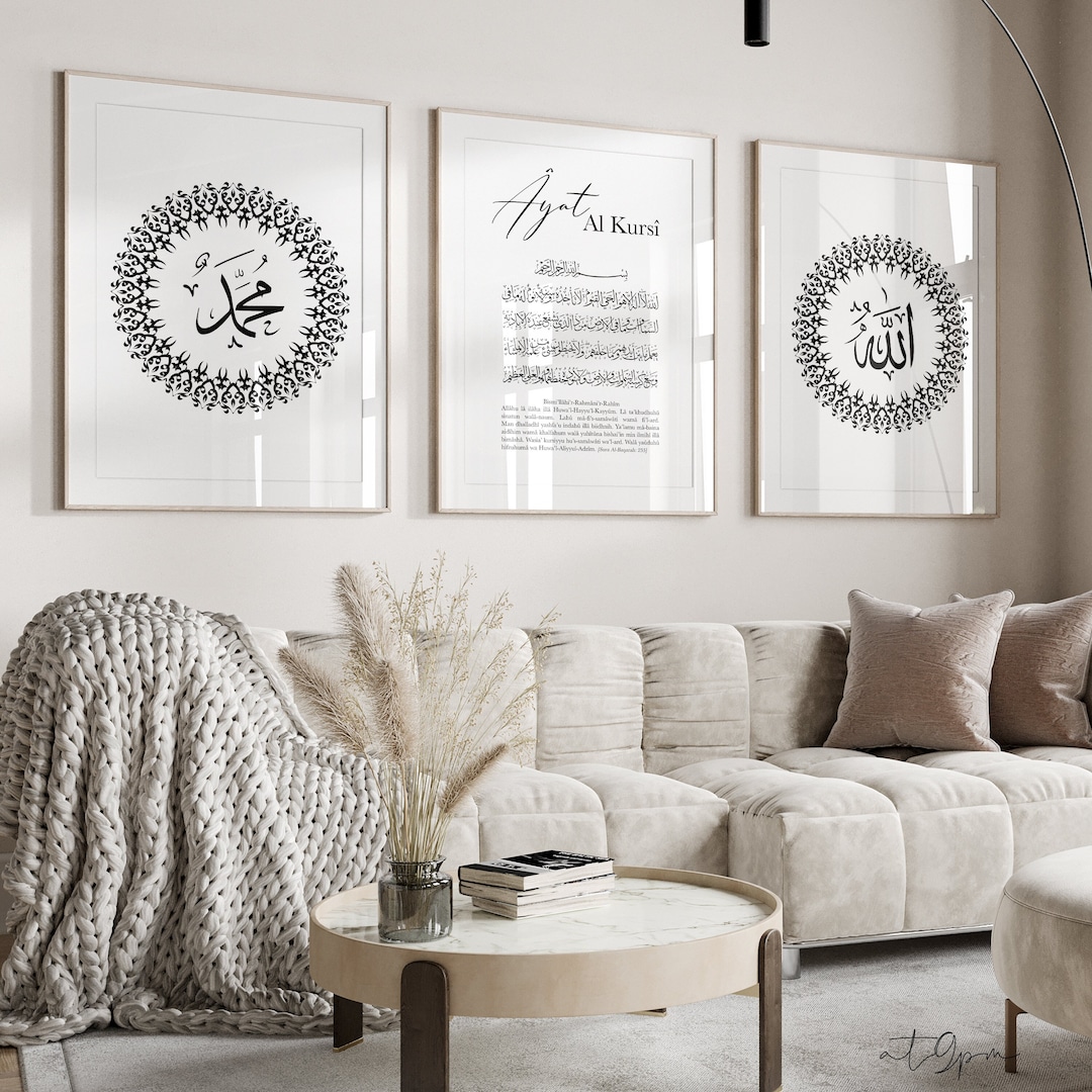 3x Islam Poster Set Islamic Wall Pictures Calligraphy Art Islamic Wall ...