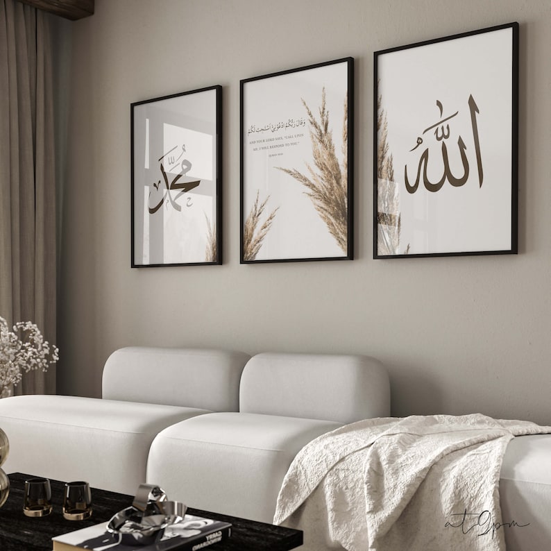 3x Islam Poster Set - Pampas - Allah Muhammad - Quran - Islamic Wall ...
