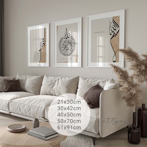 3x Islamic Art Poster Set - Iqra - Ayatal Kursi - Bismillah - Islamic ...