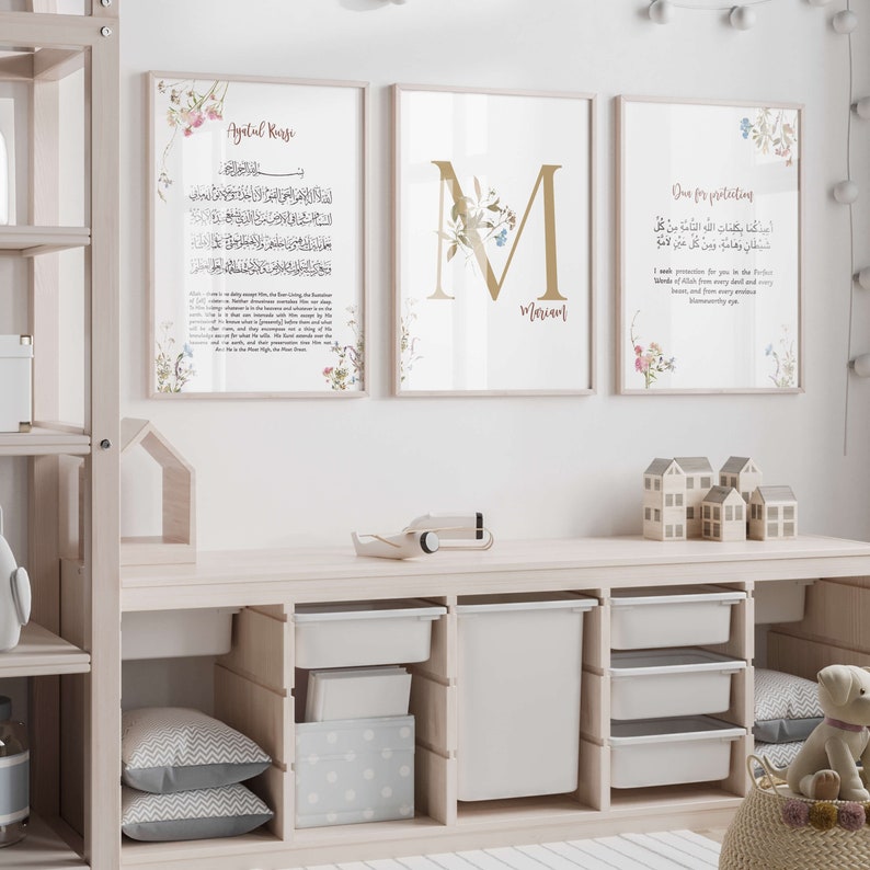 3x Personalized Children's Room Posters With Name Letters - Islamic Art ...