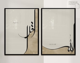 3x Islam Poster Set Islamic Wall Art Pictures Living Room Decoration ...