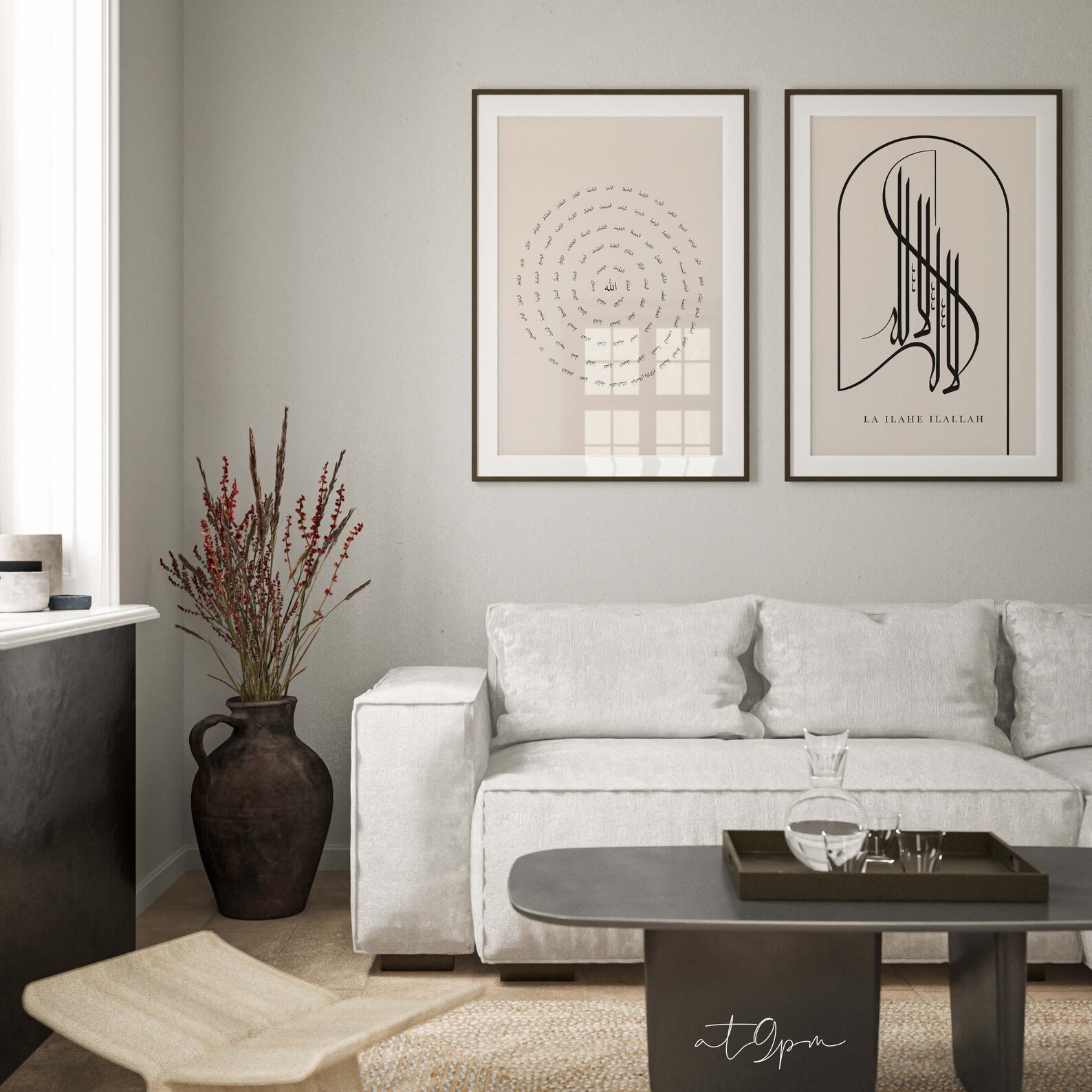 Set of 2 Islamic Art Posters - 99 Names of Allah - Tawhid - Islamic ...