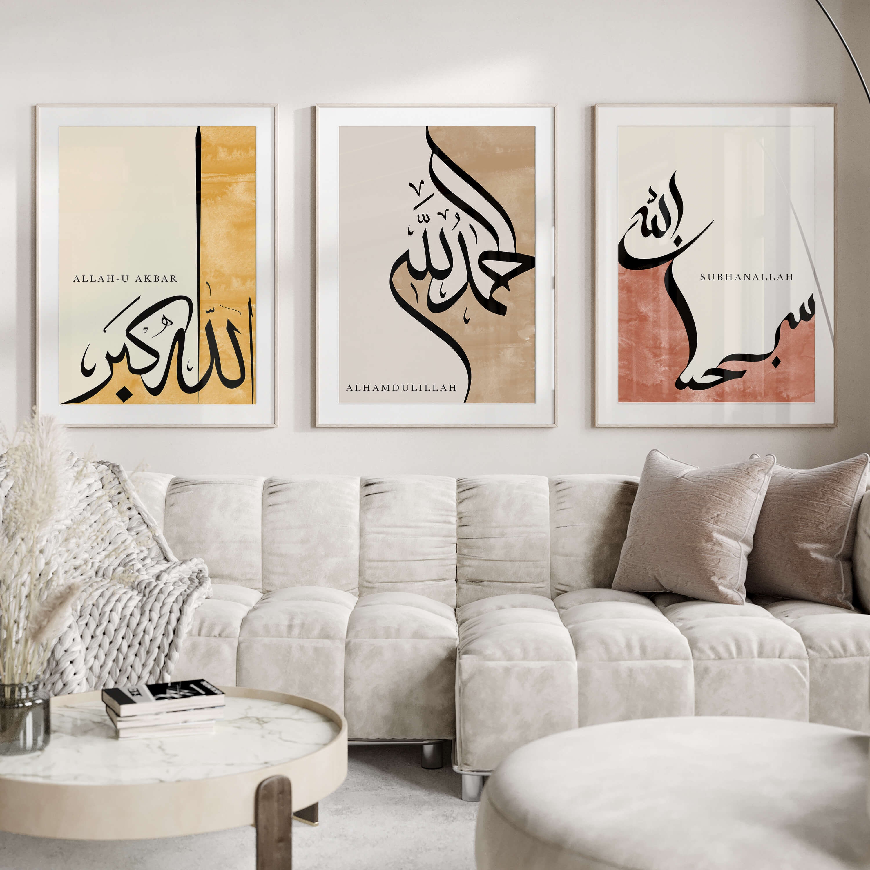 3x Islamic Art Poster Set Colorful Dhikr Calligraphy Art - Etsy UK