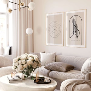 Set of 2 Islamic Art Posters - 99 Names of Allah - Tawhid - Islamic ...