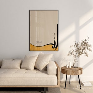 3x Islamic Art Poster Set - Iqra - Ayatal Kursi - Allah - Islamic ...