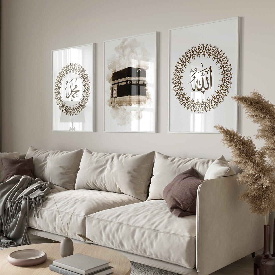 3x Islam Poster Set Islamic Wall Art Allah Muhammad Calligraphy Islamic ...