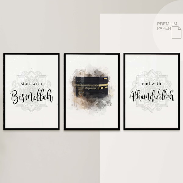 Islamic Poster - Etsy