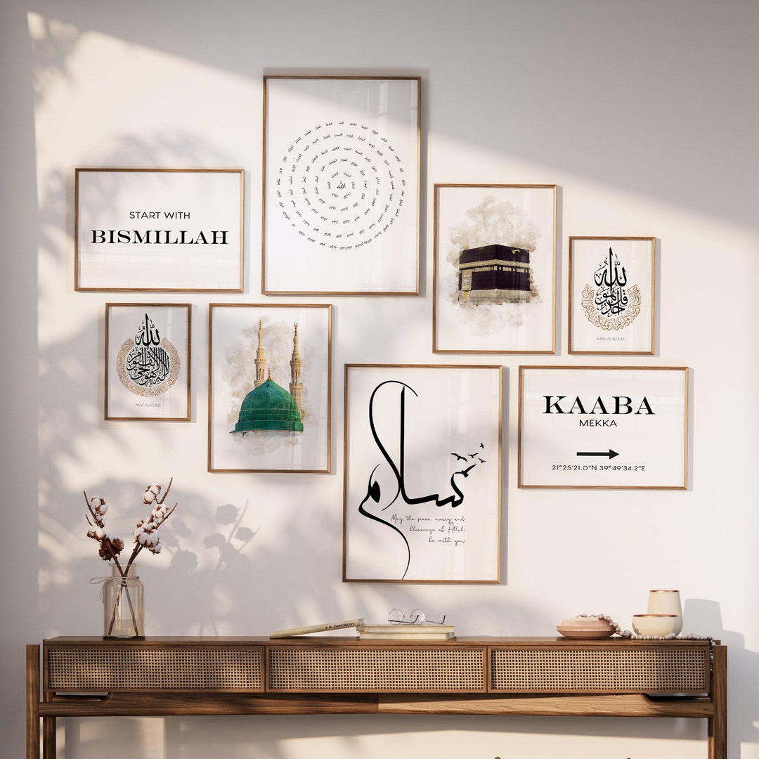 Set of 8 Islamic Art Posters Islamic Art Islam Wall Decoration Pictures ...