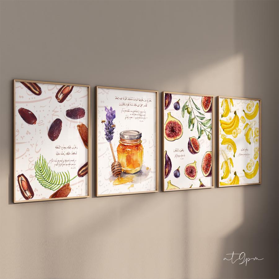 Set of 6 Islamic Art Posters - Quran Verses, Fig, Olive Tree ...