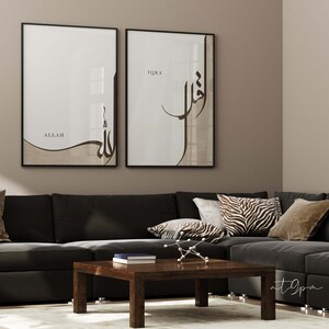 3x Islamic Art Poster Set - Iqra - Ayatal Kursi - Allah - Islamic Wall ...