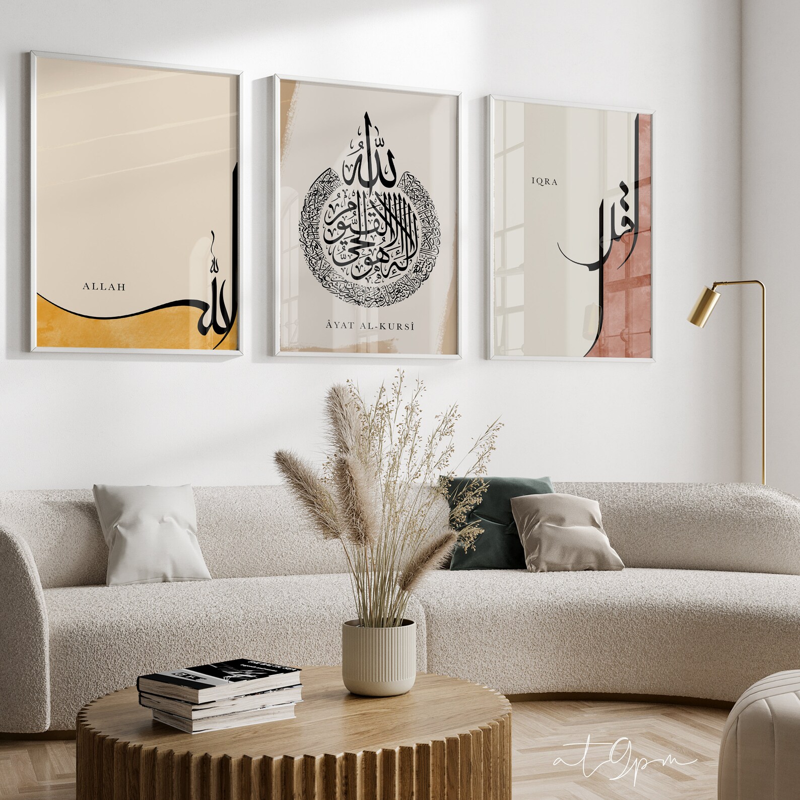 3x Islamic Art Poster Set - Iqra - Ayatal Kursi - Allah - Islamic ...
