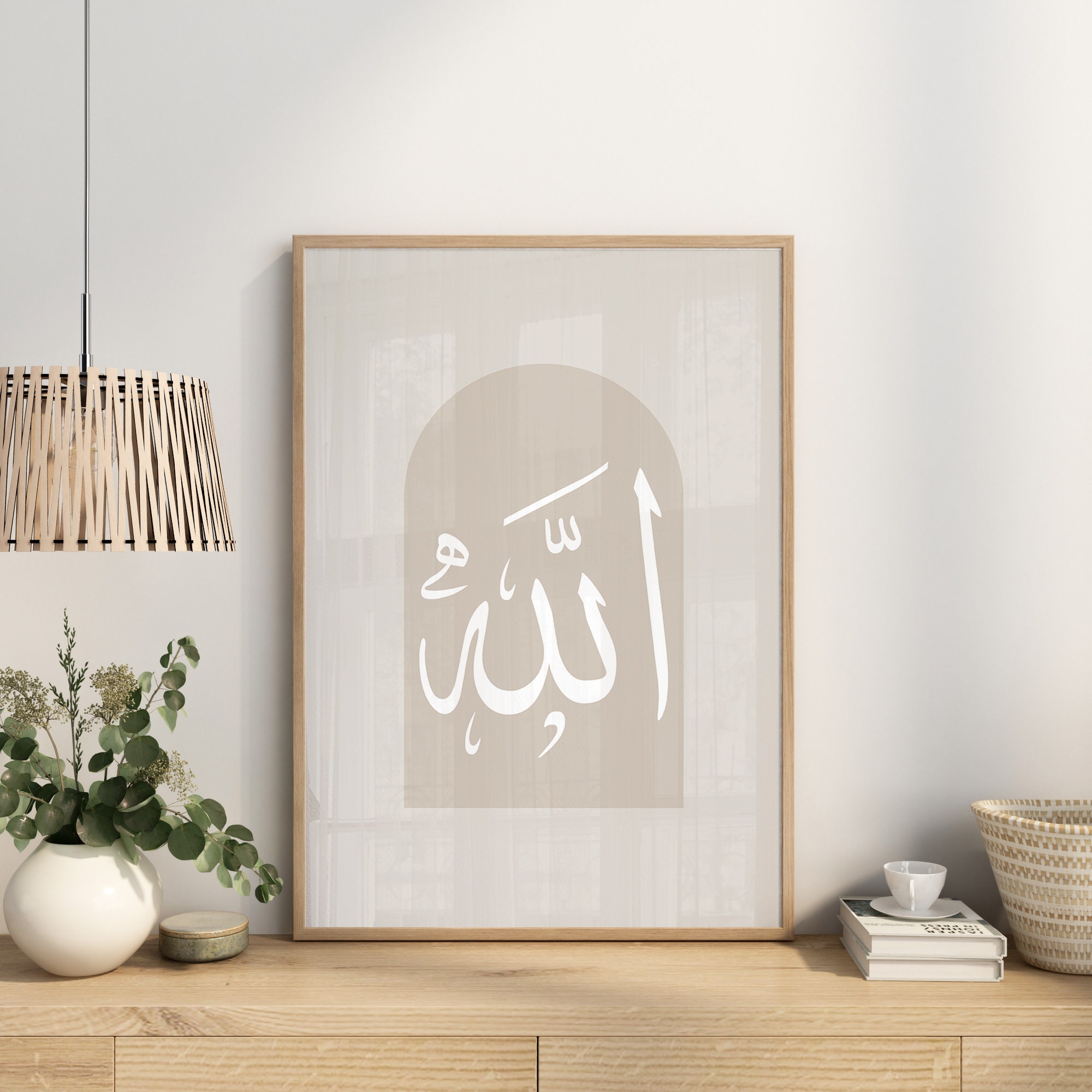 3x Islam Poster Set - Islamic Murals Calligraphy Art Islamic Wall Art ...