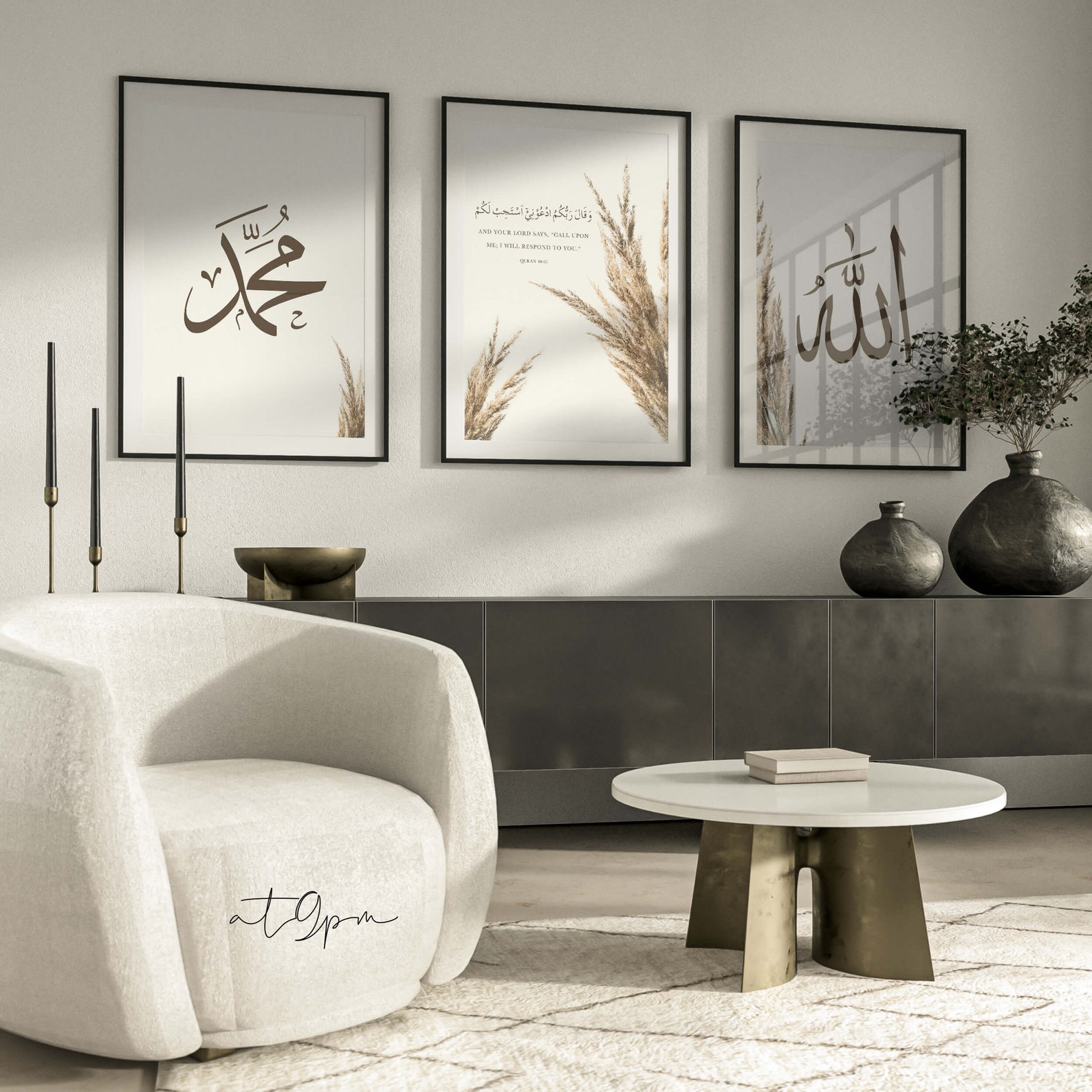 3x Islam Poster Set - Pampas - Allah Muhammad - Quran - Islamic Wall ...