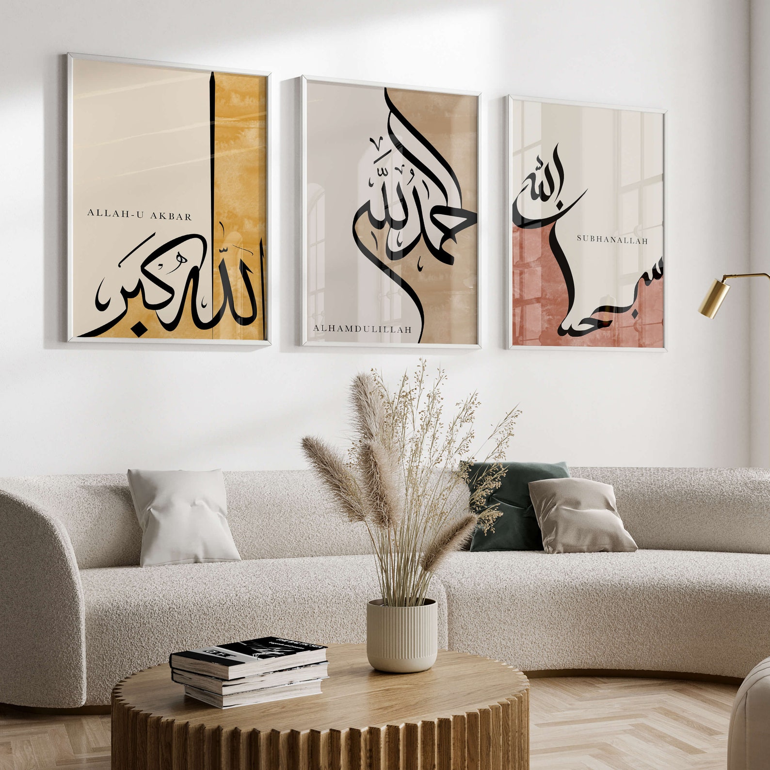 3x Islamic Art Poster Set Colorful Dhikr Calligraphy Art - Etsy UK