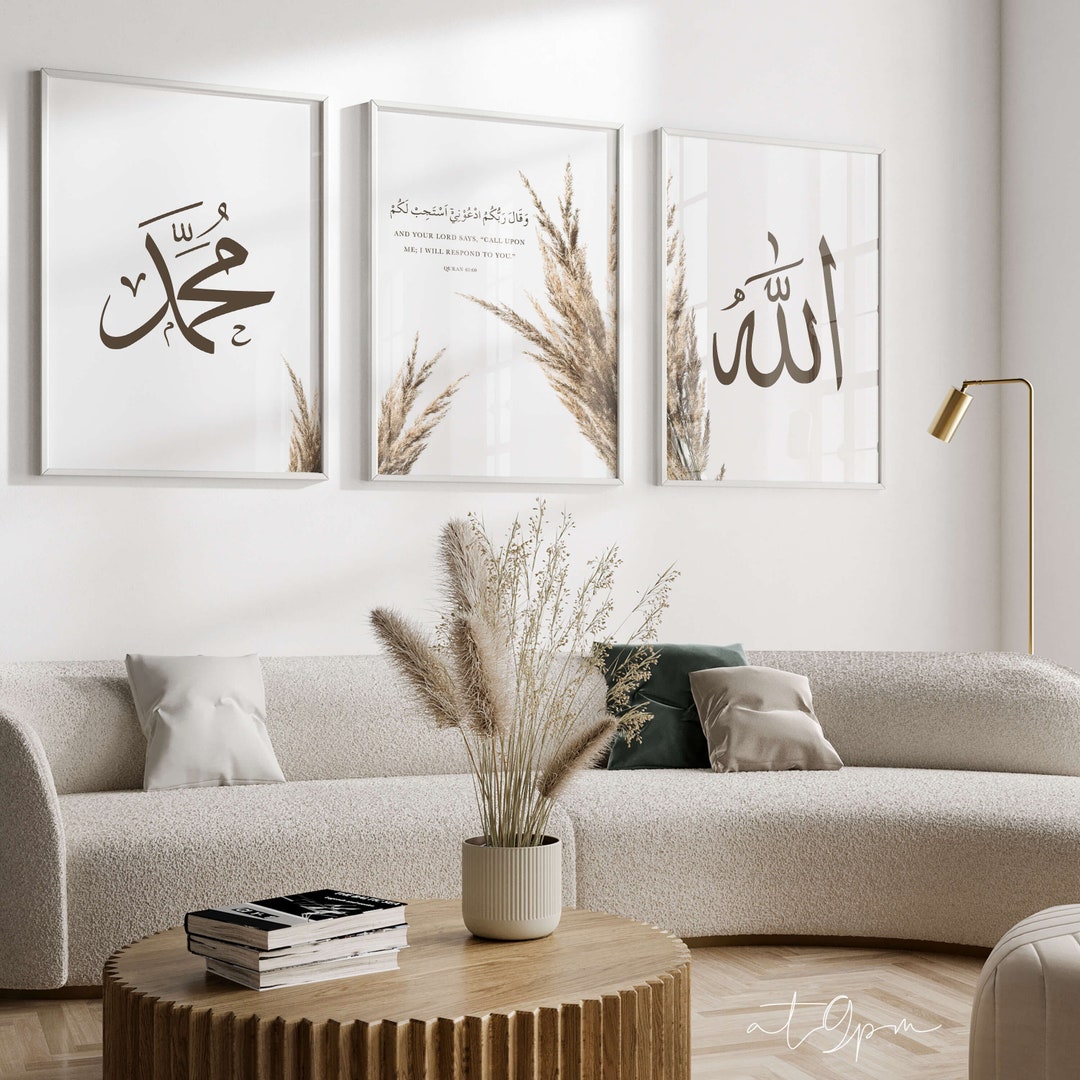 3x Islam Poster Set - Pampas - Allah Muhammad - Quran - Islamic Wall ...