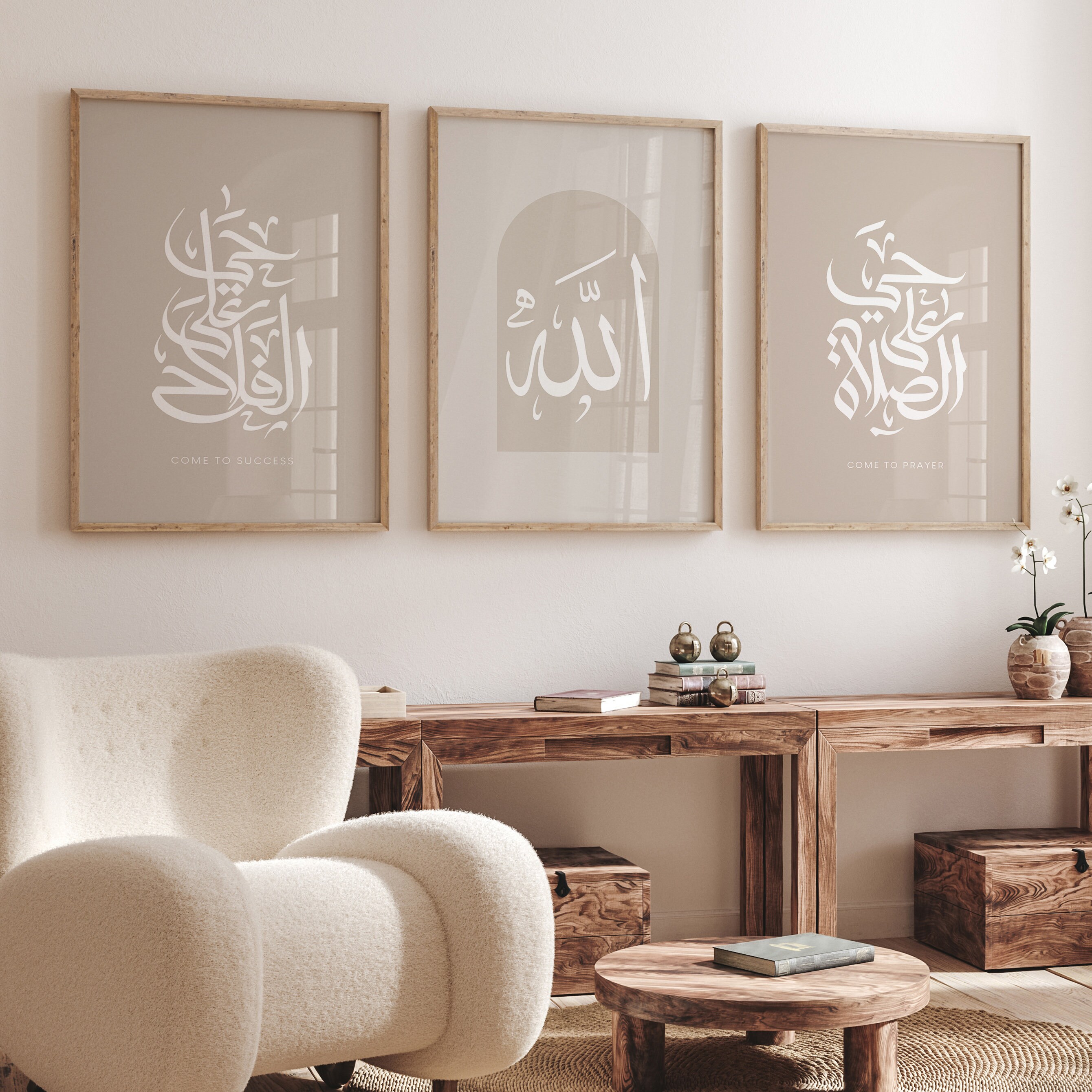 3x Islam Poster Set - Islamic Murals Calligraphy Art Islamic Wall Art ...