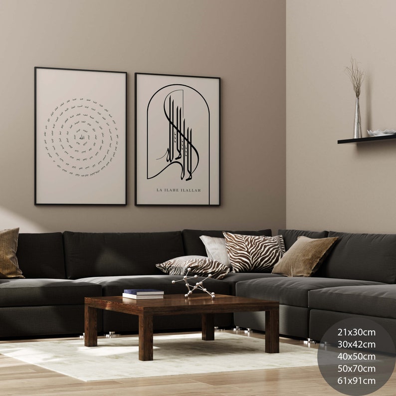 Set of 2 Islamic Art Posters - 99 Names of Allah - Tawhid - Islamic ...