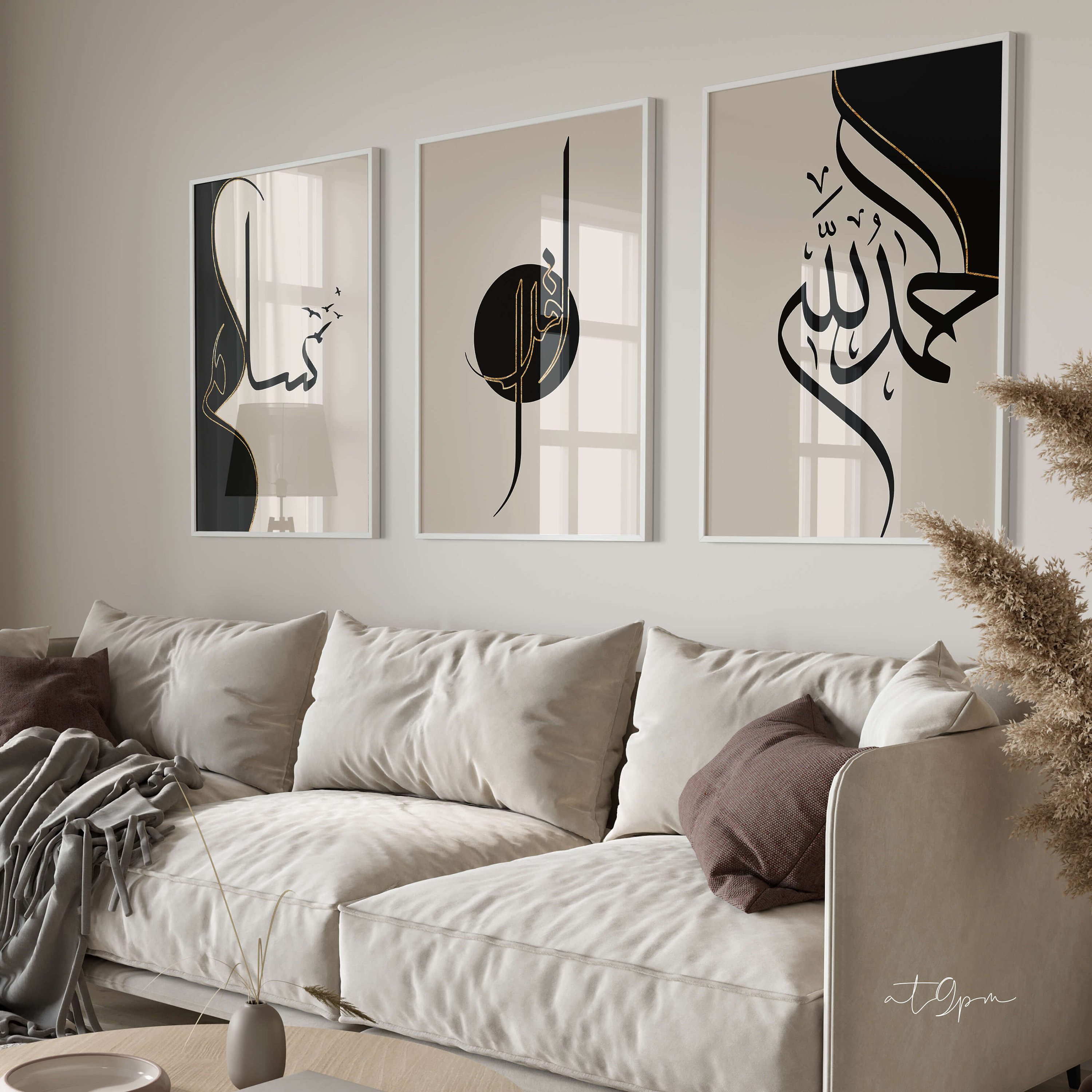 3x Islamic Art Poster Set - Exclusive Design - Salam Peace Iqra Hayat ...