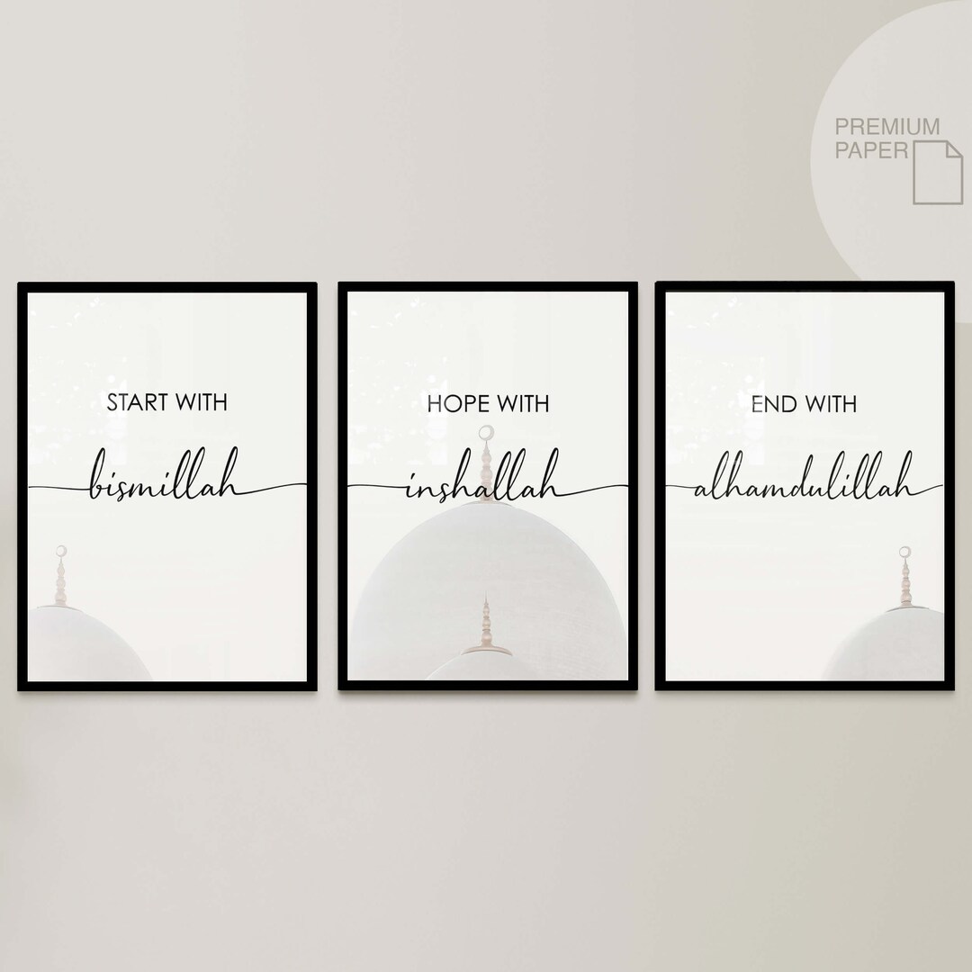 Set of 3 Islam Posters Islam Wall Art Bismillah Poster Set Pictures for ...