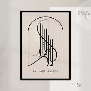 Set of 2 Islamic Art Posters - 99 Names of Allah - Tawhid - Islamic ...